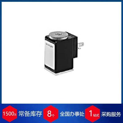 德国staiger插装阀EA 200-001-1