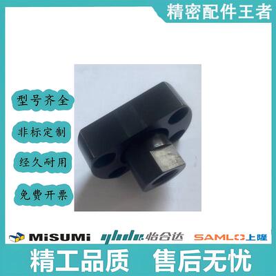 螺纹内螺纹 FJMC WHH11 标准型FJC FJCS WHG11 WHG12