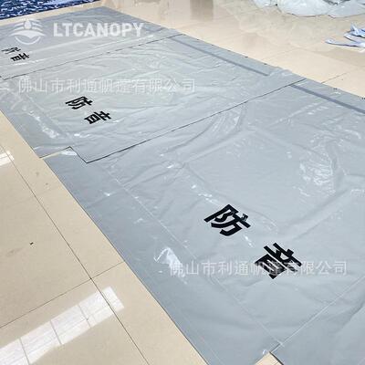 厚PV阻C防音812布 防刮耐磨防火燃防水加布降噪隔音厂家直供