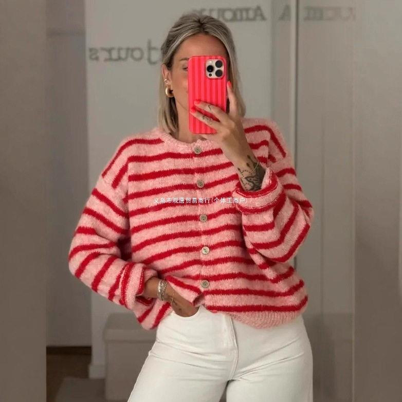 Women Casual Striped Knit Cardigan Round Neck Sleeve Button