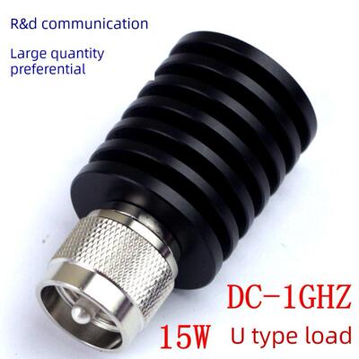 工厂直销15W负载,基站负载,U公头 PL259头50Ω,0-1GHz,射频假负载