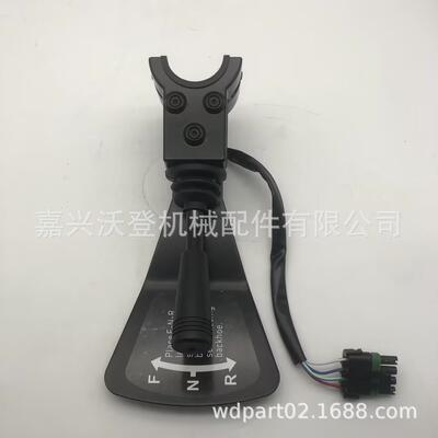 换挡开关AT180916适用于强鹿装载机300D310D