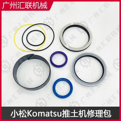 小松推土机D85D155707-99-4065修理包原厂品质液压系统密封件