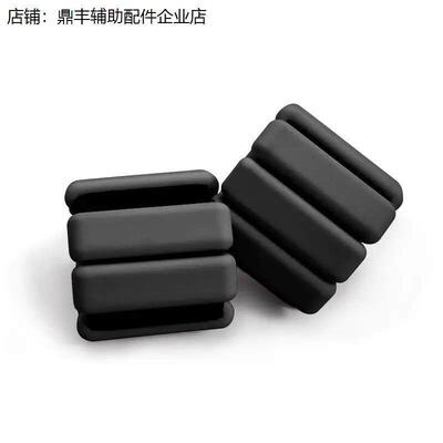 Weight bearing wrist and foot weight increasing wristband