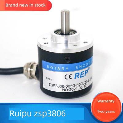 全新原装瑞盘华高Zsp4006-003G-600B-12-24C Zsp3806旋转编码器