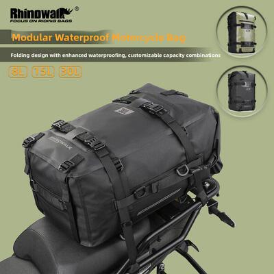 Rhinowalk完全防水摩托车侧袋后座袋货架袋后尾袋自由组合