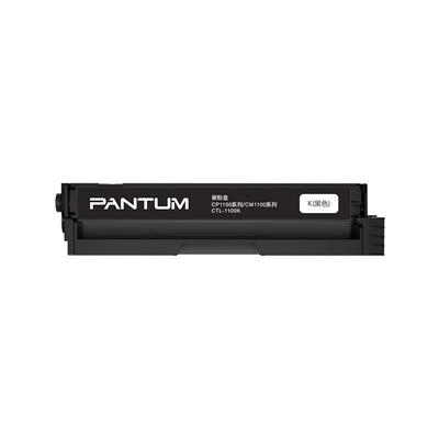 奔图(PANTUM)CTL-1108HK原装高容量黑色粉盒 适用CP1108DN CM1108