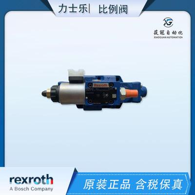 力士乐先导压阀3DREM16P-73/200YG24K4V电磁阀R901218887