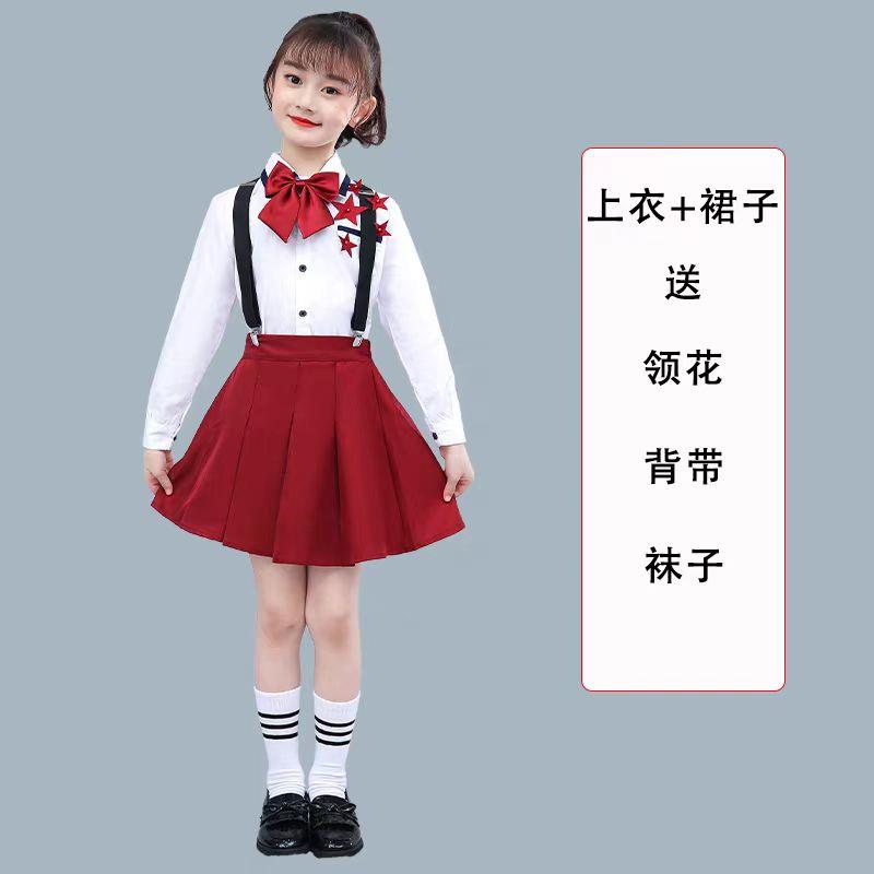 正品中小唱学生爱国朗诵比赛表儿风童合演服装中国蓝装夏装