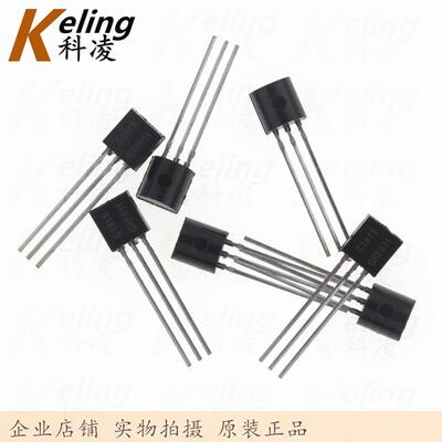 长电CJ三极管C18152SC1815NPN功率晶体管直插TO-921包1000只