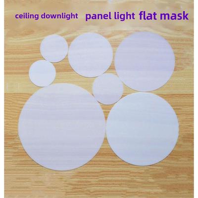 防眩目遮光LED面板筒灯彷亚克力平面PS灯罩扩散板塑料透光薄圆