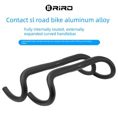 RIRO公路自行车弯把全内走线超轻铝合金气动外扩11度瓜车弯把车把