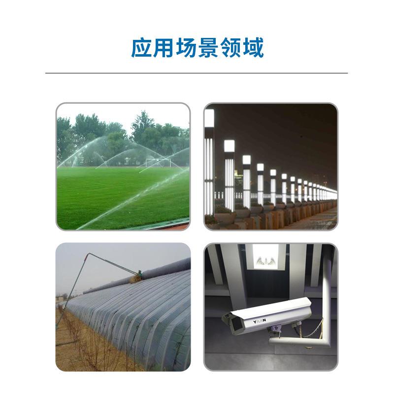 双向12路远距离遥控开关套装安防大厦抗干扰工业无线十二路控制器