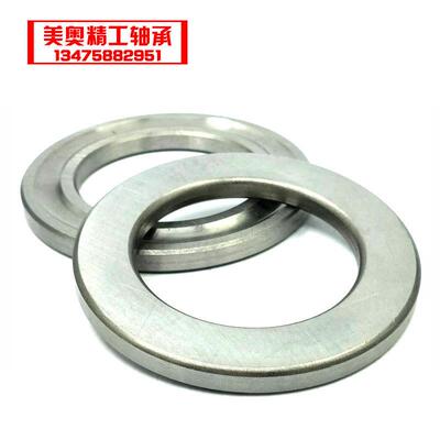 新昌推力球平面轴承 51124 51126 51128 51130 51132 51134 51136