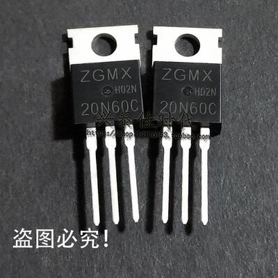 20N60C ZGMX20N60C 20A600V TO-220N沟道场效应三极管 现货优先发