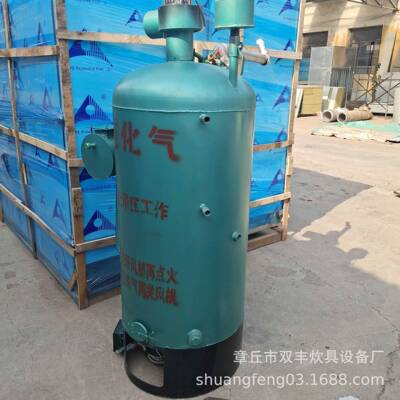 包子馒专用液化气 天然气锅炉食堂液KMG化气锅锅炉 头炉厂家
