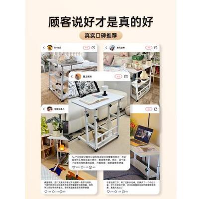 边桌卧可移动沙发边几升厅降客可折叠茶几室床头置物角cbz00021几