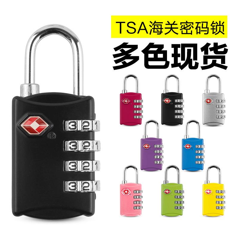 旅游用品tsa海关锁 挂锁 tsa09海关密码锁 多用途四位密码锁黑色