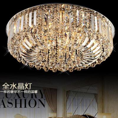简轻790奢客厅灯约l现代水晶卧室灯具家用圆形灯饰ed吸顶灯轻奢风