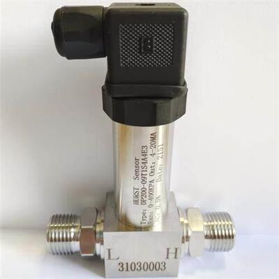 HURST差压变送器传感器DP200水管上广泛使用性能稳定品质保证顺丰