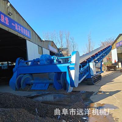 石子渣土皮带扒料机沙子装车传送带颗粒沙子电动升降传送带