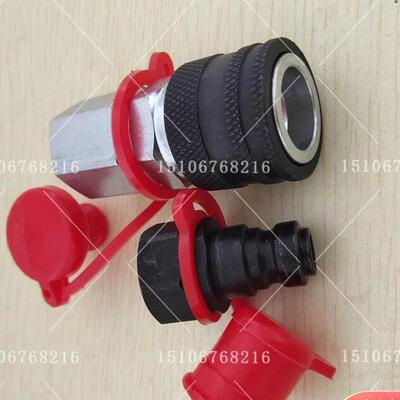 快速接头高压手动泵采煤机掘进机液压锁紧螺母M24/30/36/42注油嘴