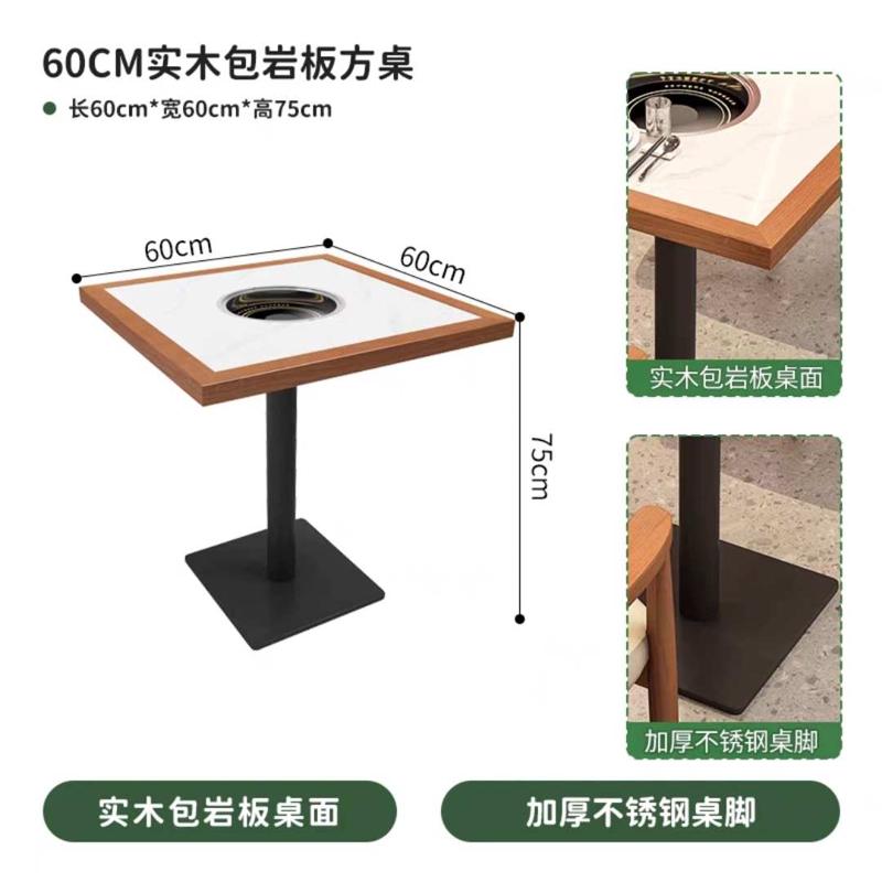 定制藤编卡座沙发餐厅桌椅组合东南亚风饭店火锅店餐饮家具商用