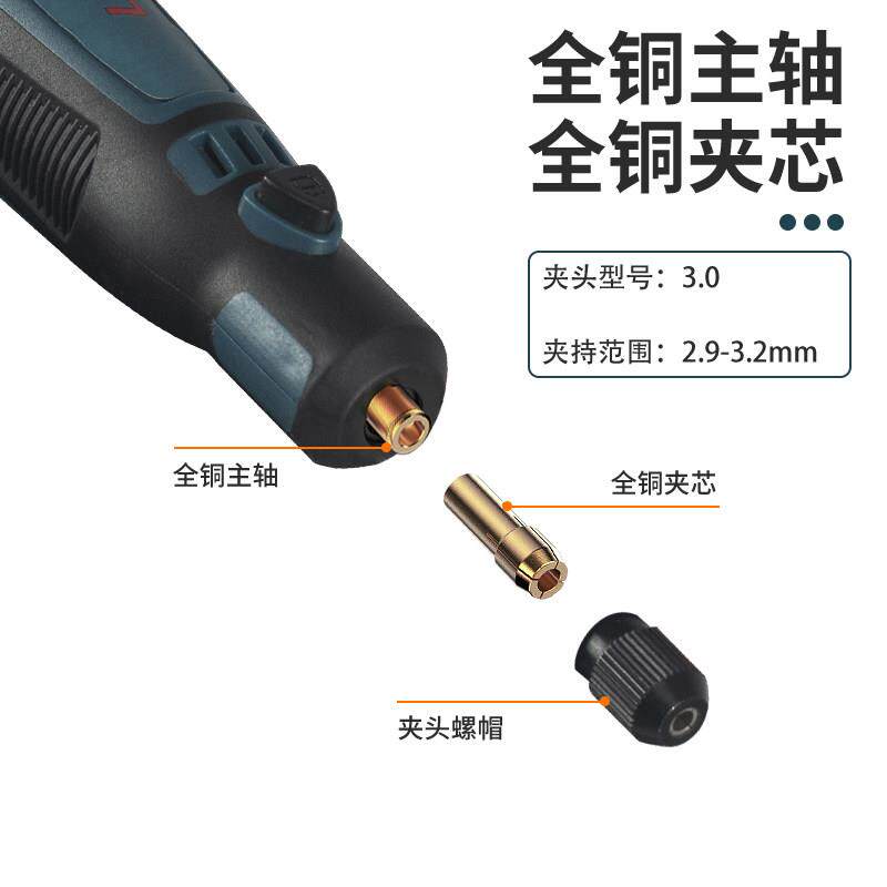充电式电磨机小型手持木雕玉石抛光雕刻工具微型打磨机笔迷你电钻