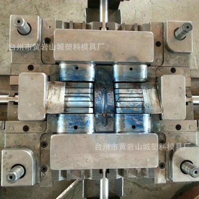 锌合金冲压模具来图来样冲压模具黄岩冲压模具