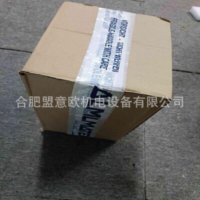 德国ALMATEC气动隔膜泵，均衡器，阻尼器，电子泵，振动泵