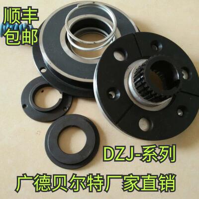 DZJ-06/10/20/40/80%160广德贝尔特电磁通电制动器2台起顺丰包邮