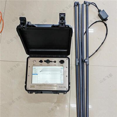 矿用瞬变电磁仪低耗 矿用瞬变电磁仪安全节能 YCS400矿用瞬变电磁