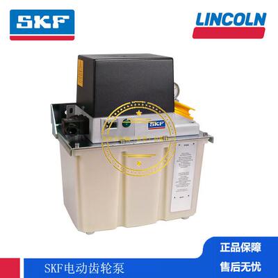 SKF德国VOGEL福鸟电动齿轮油泵带控制元MKU5-KW6-22003+428