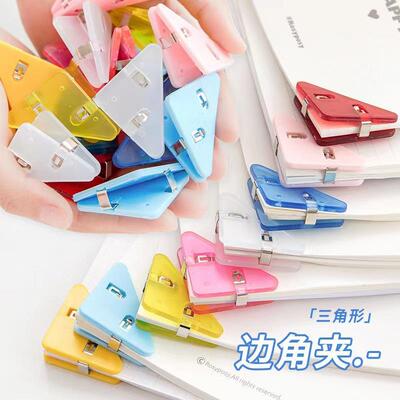 Stationery triangular clip, book holder, office binder clips