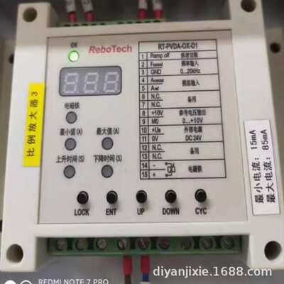 厂家直销全新ReboTech比例放大器RT-PVDA-OX-D2 控制器RT-PVDA-2-