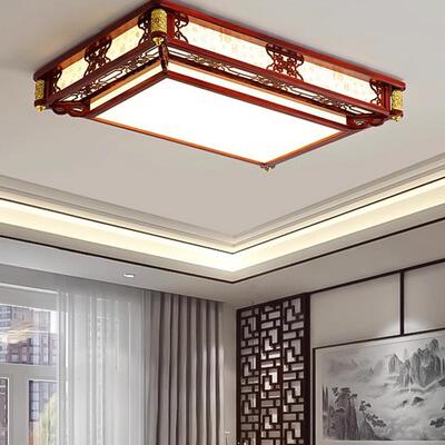 实木中式吸顶灯客厅灯长方形LED木艺灯具中国风大气全屋套餐灯饰