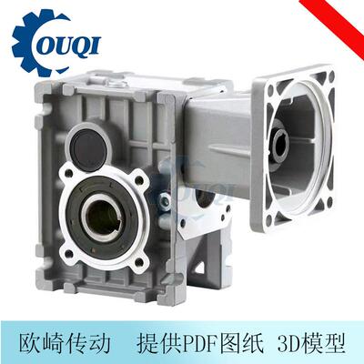 SKM/KPM/TKM38双曲面齿轮减速机替代NMRV63减速机伺服直角减速器