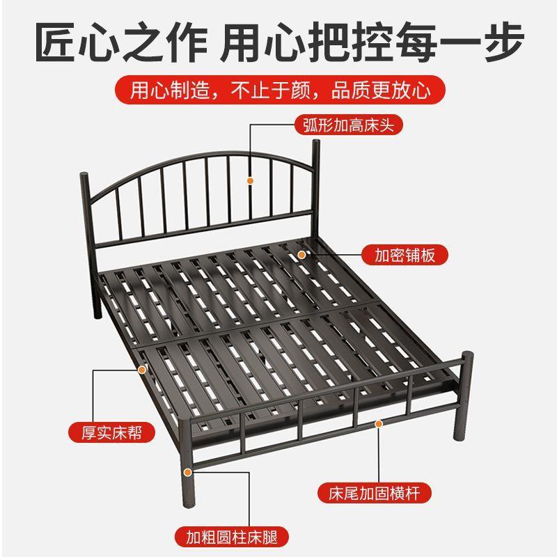 欧式铁艺床双人1.8m高档成人铁架床儿童铁床单人家用床1m成套家具