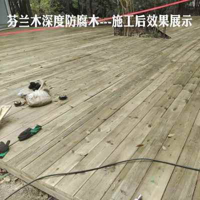 ACQ芬兰木防腐木地板花园实木地板材帐篷露台木龙骨木条庭院围栏