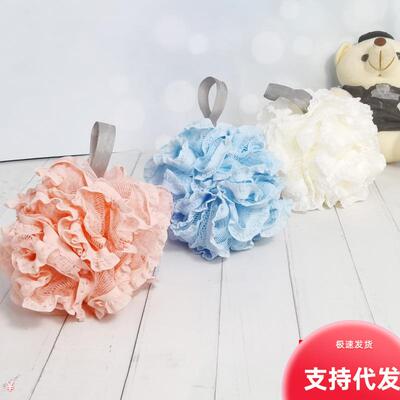 Solid Color Bath Puff with Lace Trim, Double Layer Soft Draw
