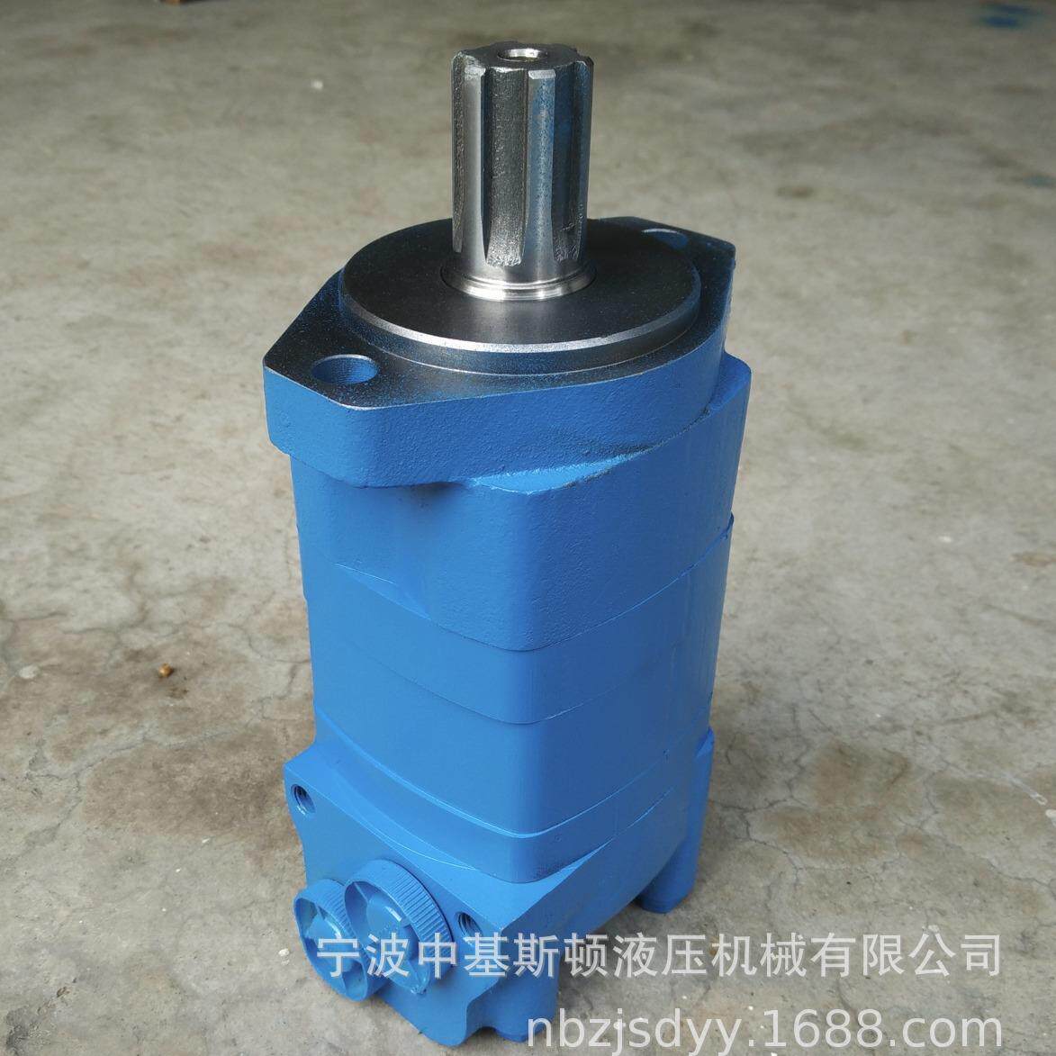 2K-195小铲车用摆线液压油马达604-1035