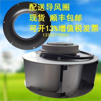 全新施乐佰风RH28M-2EK.3F2.1R R机H8M-2RH28M-2EDK.3F.1R大率离