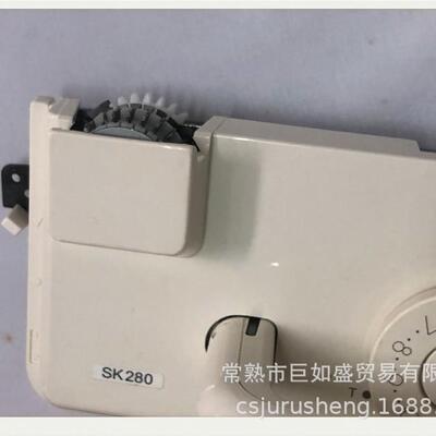 SK280 机头通用机型 银笛牌SK218 SK280