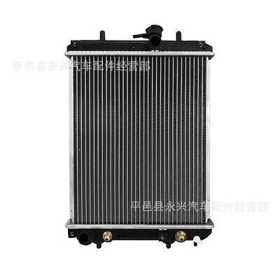 16400-B2020大发CHARADE柯罗汽车散热器水箱L650S汽车水箱L250S