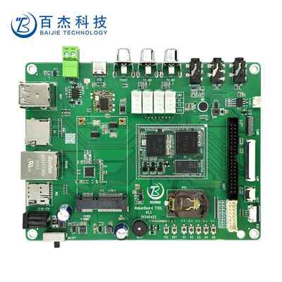 HelperT113i/T113S3开 发板工业级双核A7，512M+256M/512M+8G