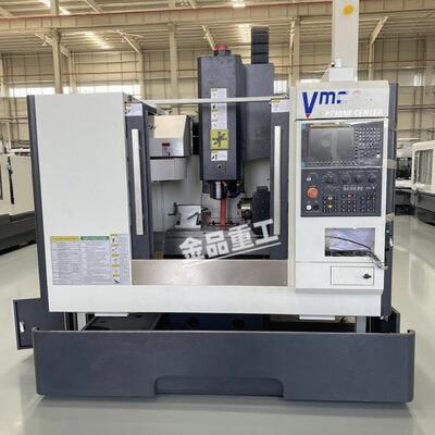 VMC640立式加工中心 三轴数控铣床 硬轨线轨CNC机床 模具金属加工