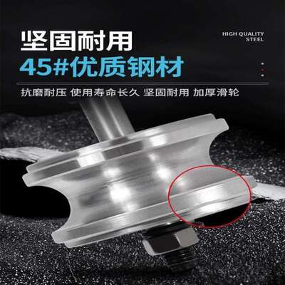 起重机四绳斗导绳轮钢丝绳固定导抓轮XPT压过轮11轴5*4绳6*60双承