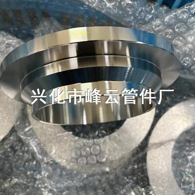 S30408TP30406Cr19Ni10不锈钢精车翻边108X158X35高可按图生产