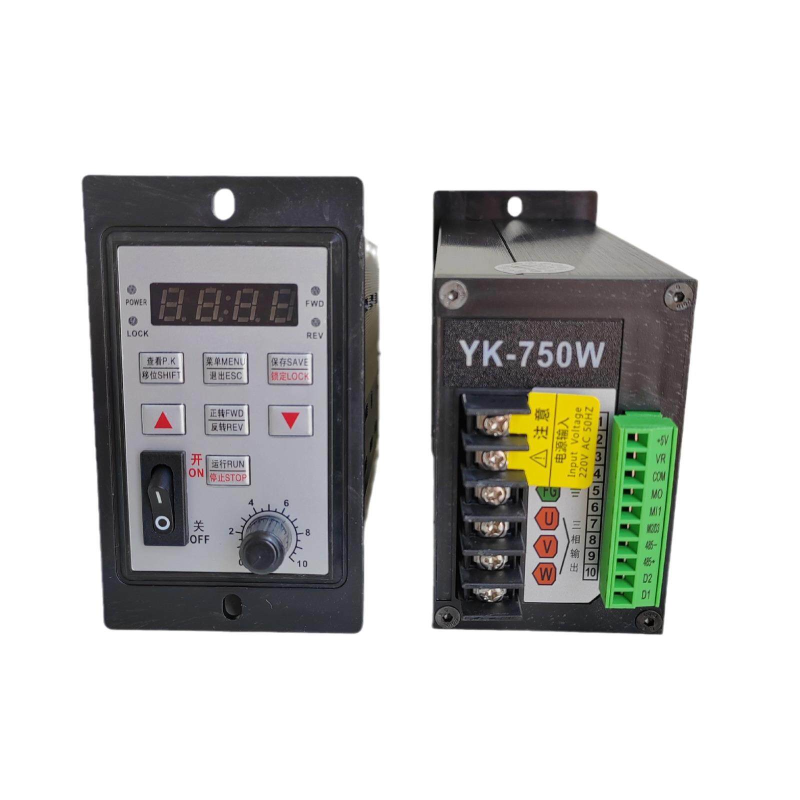 通用变频器电动机调速器220V单相进YK-750W节能调速高性能