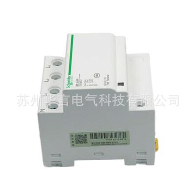 供应Wingoal万高 固定式电涌保护器 IST 40 3P 订货号 A9L91661